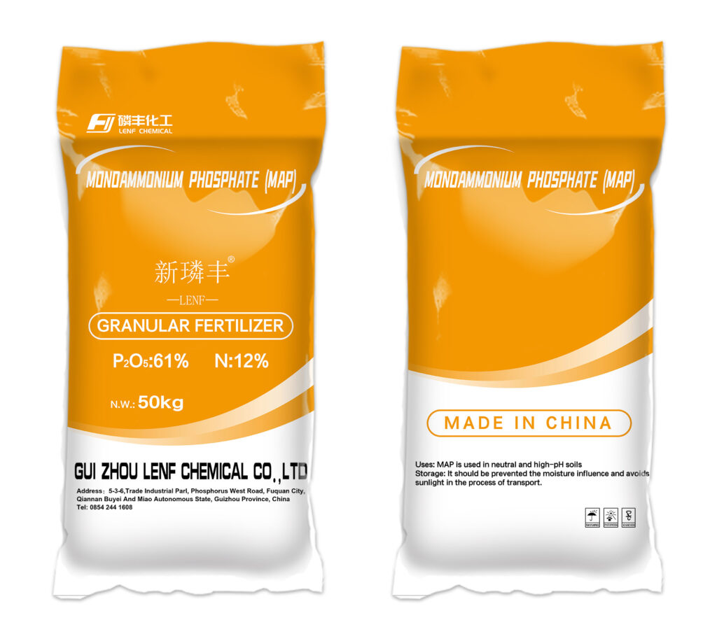 Monoammonium Phosphate – GUI ZHOU LENF CHEMICAL CO., LTD